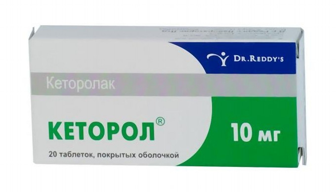 KETOROL 20 tablets 10mg KETOROLACUM Кеторол - Musculoskeletal system