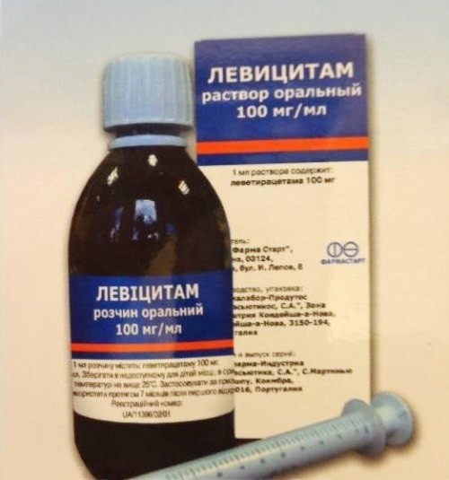 Levicitam oral solution300ml 100mg/ml Levetiracetam Левицитам Nervous ...