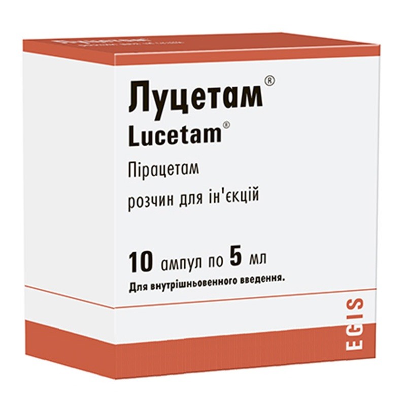 Lucetam injection solution 10 ampl 5ml 1g Pyracetam Луцетам Psychoorganic syndrome ...