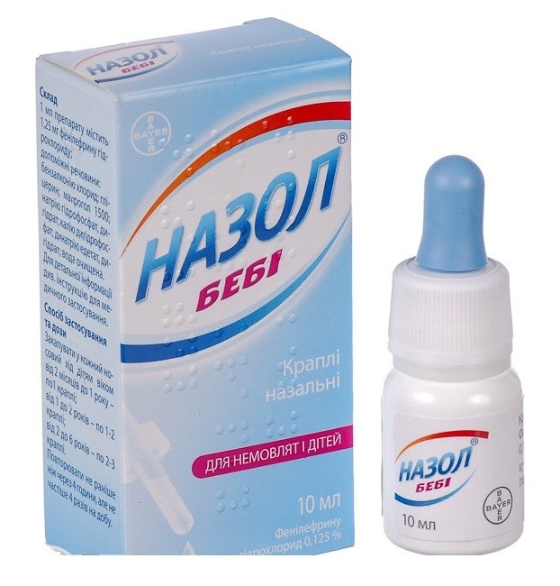 Nasol Baby for Children nose spray 10ml 0,125% Oxymetazoline Running ...