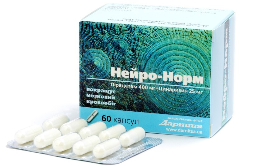 Neuro Norm 60 capsules Нейро-Норм Cerebrovascular disorders - Medicaments