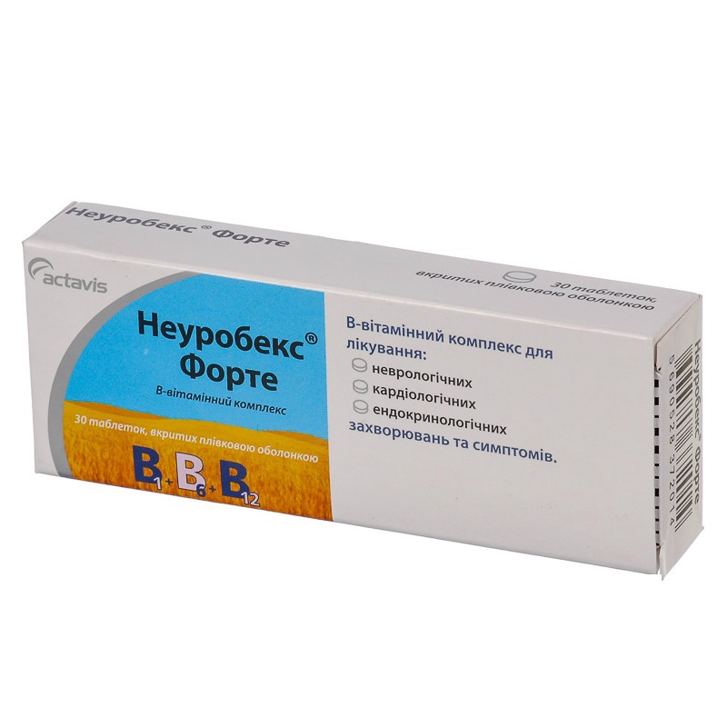 Neurobex Forte 30 tablets or 60 tablets Vitamin B Неуробекс форте