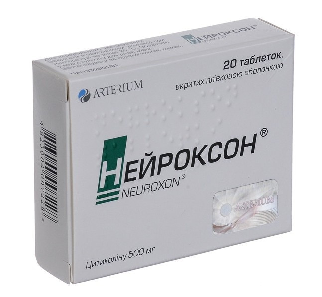 Neuroxon 20 tablets 500mg Citicoline Нейроксон Cerebrovascular disease ...