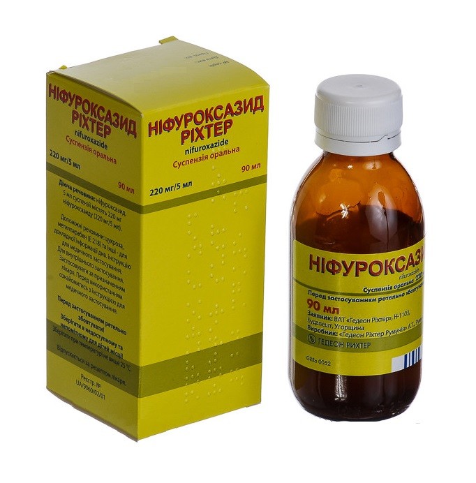 Nifuroxazide Richter oral suspension 90ml 220ml/5ml Anti Diarrhea ...