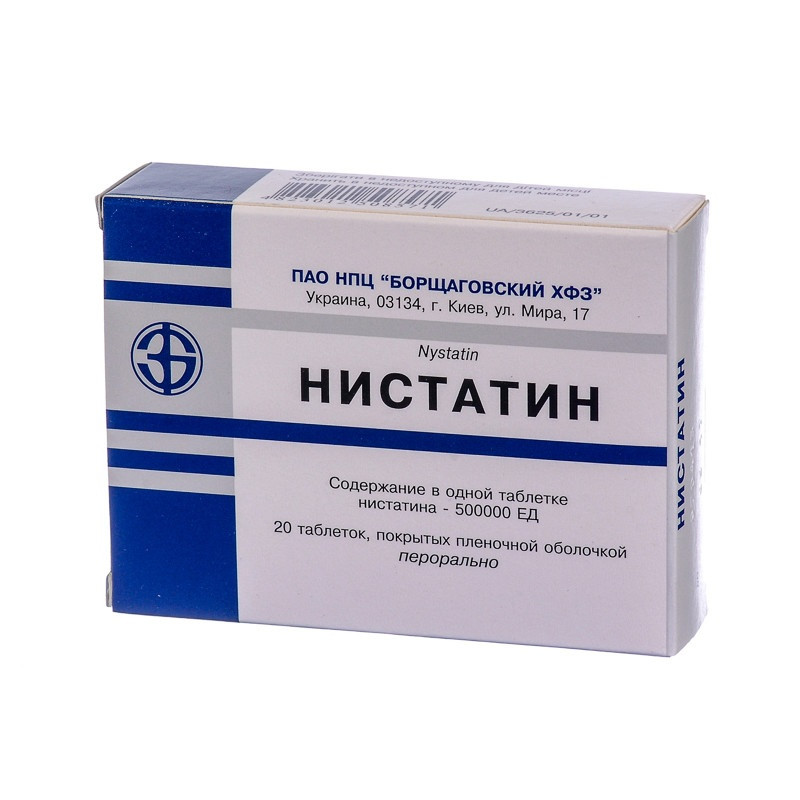 NYSTATIN tabs - candidosis treatment, 20tabs BHFZ - Medicaments