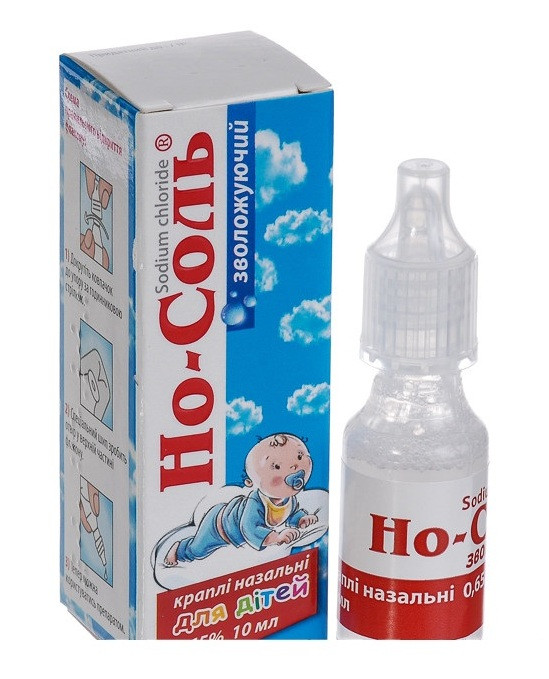 No Sol No-Sol nasal drops for CHILDREN 10ml 0,65% Sodium chloride Nose ...