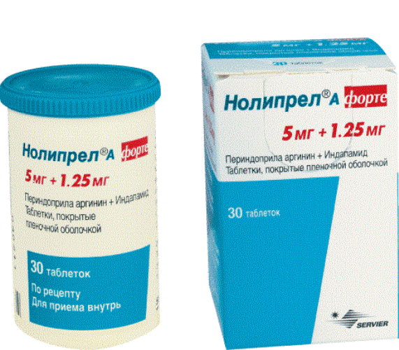 Noliprel arginin forte 30 tabl Perindopril arginine COMB DRUG Нолипрел ...