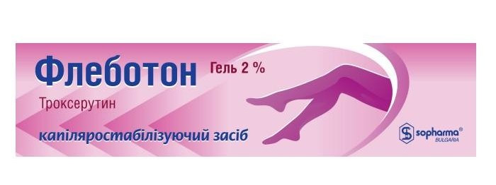 Phleboton gel 2% 40g Troxerutin Флеботон capillaries stabilizing agent ...