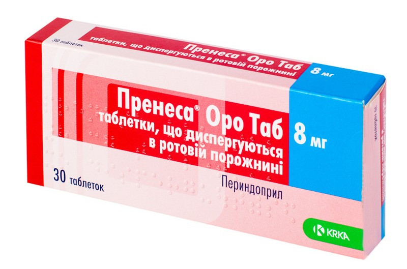 Prenesa Oro 30 tablets 4mg & 8mg Perindopril Пренеса Оро - Medicaments