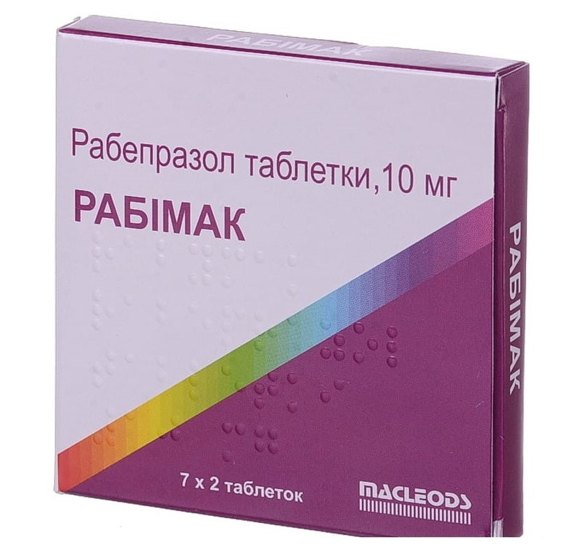 Rabemac 14 tablets 10 mg rabeprazole stomach ulcer Рабимак - Stomach ...