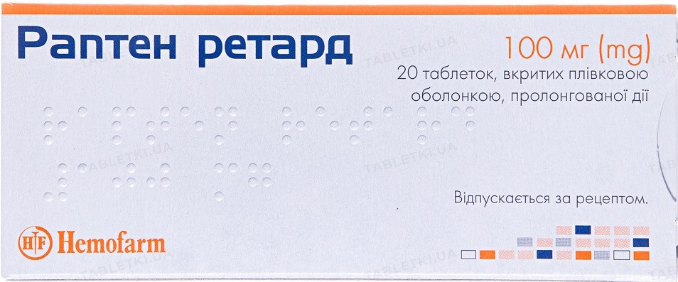 Rapten Retard prolonged action 20 tabl 100mg DICLOFENACUM Раптен Ретард ...