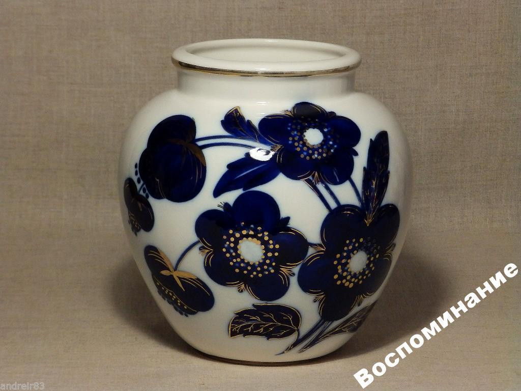 Vintage porcelain Vase USSR Soviet Lomonosov LFZ ЛФЗ Rare 1970 th ...