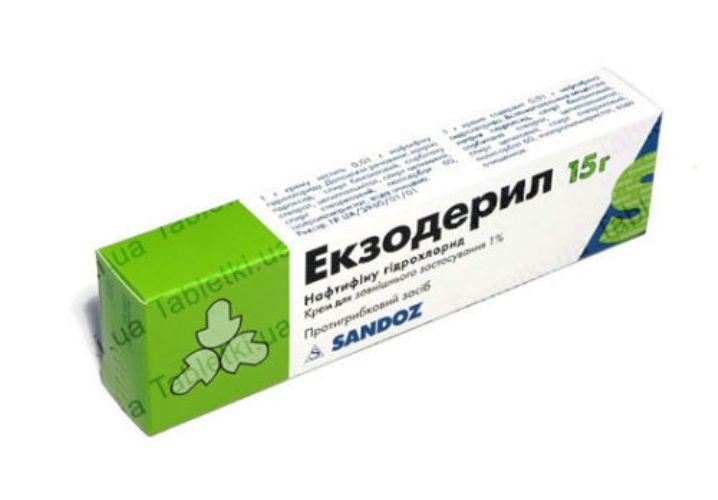 Exoderil Cream 1% Mycotic Fungal Infection Skin Moniliasis Scaly Skin ...