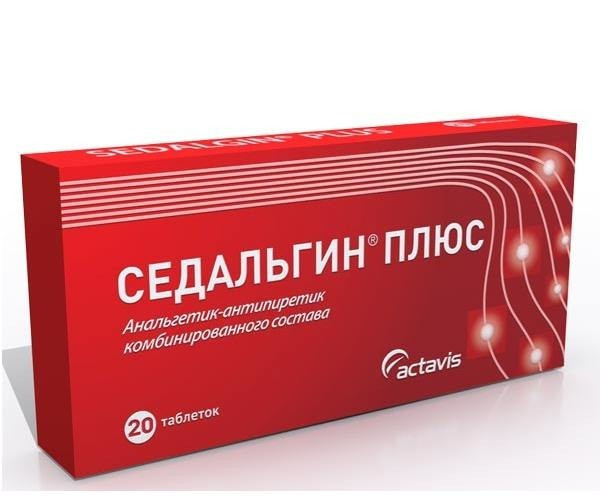 Sedalgin Plus Tablets №20 Actavis - Acesodyne - Medicaments