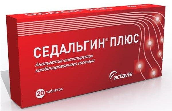 Sedalgin Plus 20 tablets Pain Relief Седалгин Плюс - Medicaments
