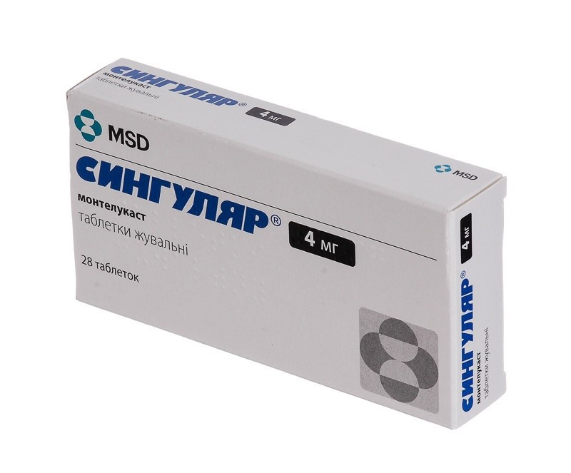 Lucast Lukast 30 tablets 10mg Montelukast Asthma Лукаст - Respiratory ...