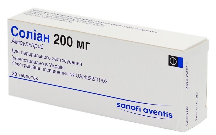 Solian 30 tablets 200mg Amisulpride Schizophrenia Солиан - Medicaments