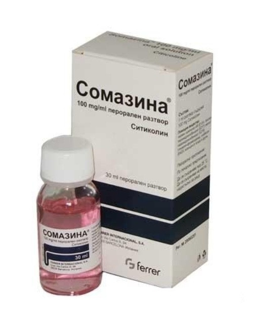 Somazina oral solution 30ml Citicoline Сомазина Stroke & neurological ...