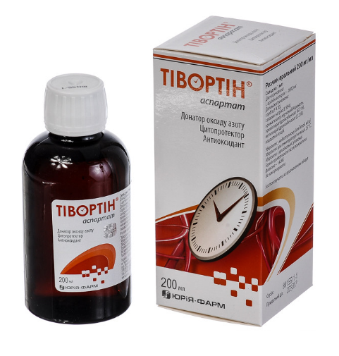 Tivortin aspartate oral solution 200ml bottle L-arginine Тивортин ...