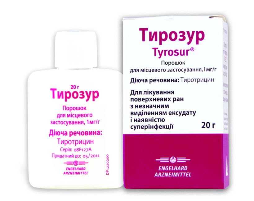 Tyrosur skin powder 20g TYROTHRICINUM Тирозур - Skin deseases - Medicaments
