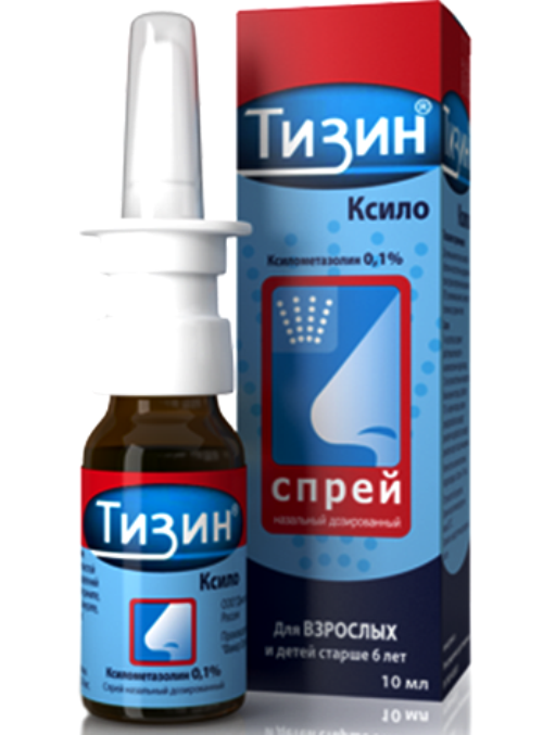 Tyzine Xylo nose spray 10ml 0,05%/ 0,1% Xylometazoline Running nose ...