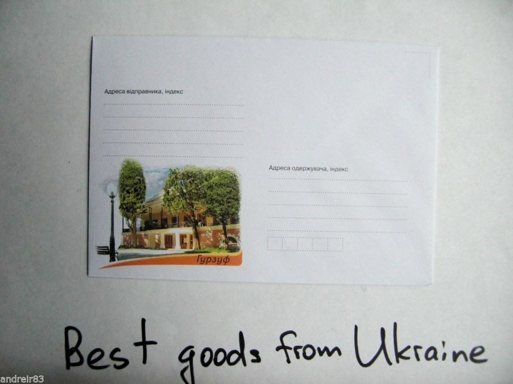 GURZUF Envelope postal Ukraine 2011 - Stamps & Envelopes