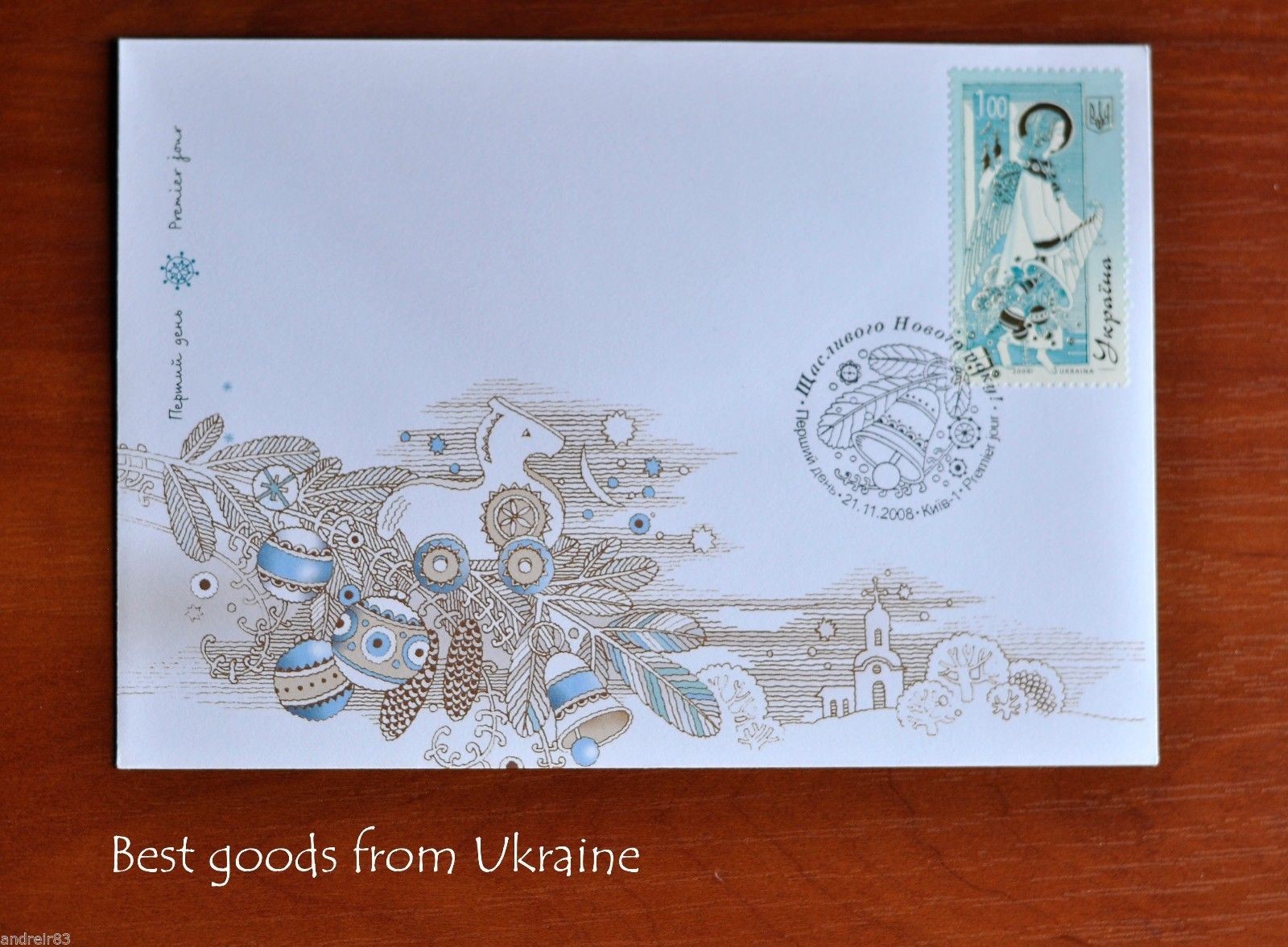 Happy New Year envelope Ukraine premier jour FDC 2008 - Stamps & Envelopes