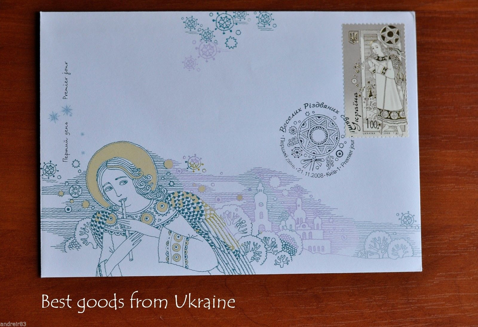 Merry Christmas envelope Ukraine premier jour FDC 2008 - Stamps & Envelopes