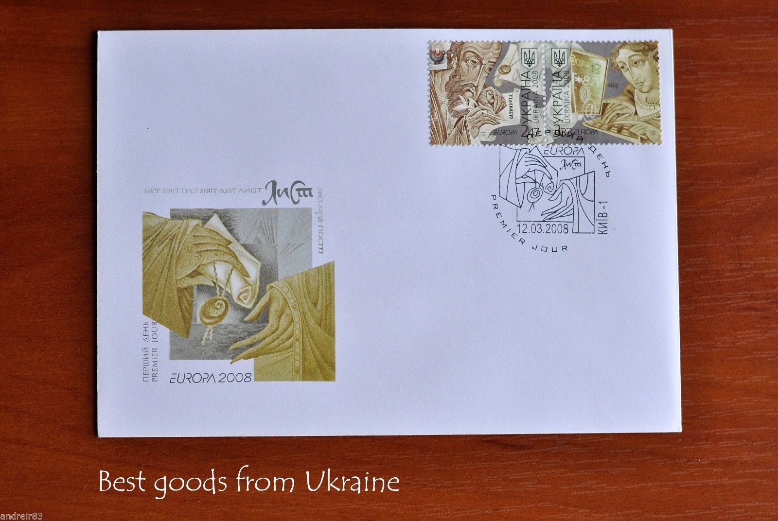 THE LETTER EUROPA Envelope Ukraine premier jour FDC 2008 - Stamps ...