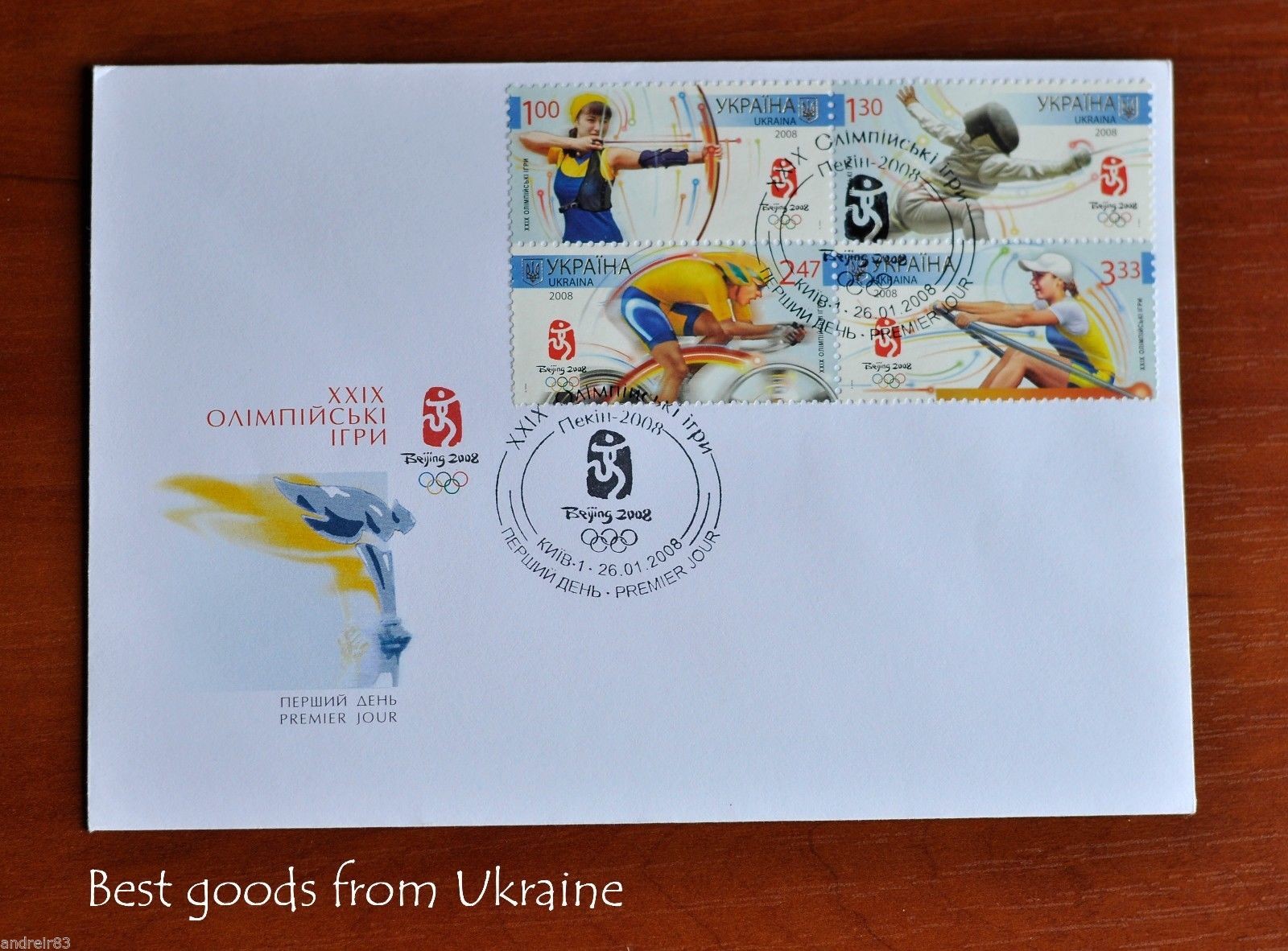 29 OLYMPIC GAMES Envelope Ukraine premier jour FDC 2008 - Stamps ...
