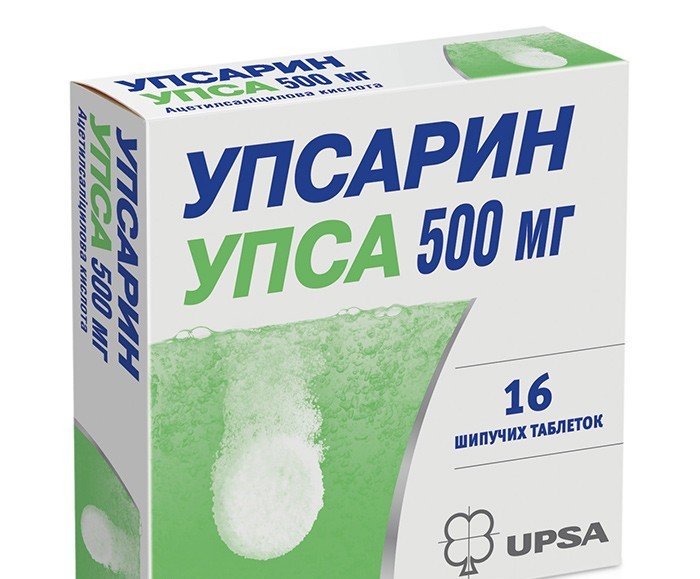 Upsarin Upsa (Acidum Acetylsalicylicum) Tablets 500 mg №16 Bristol ...
