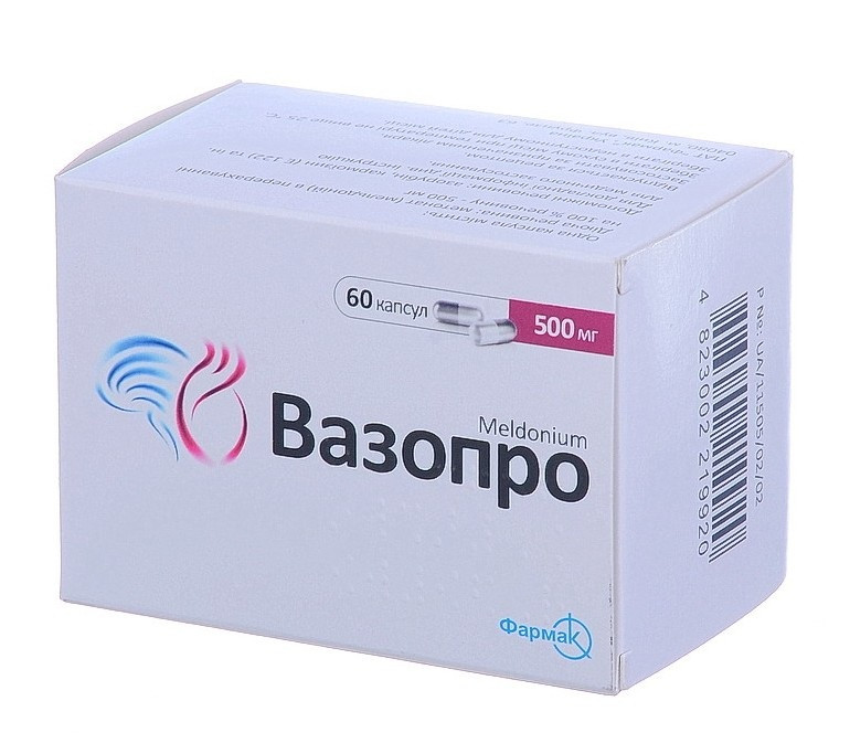 Vasopro 60 capsules 500mg Meldonium Вазопро - Medicaments