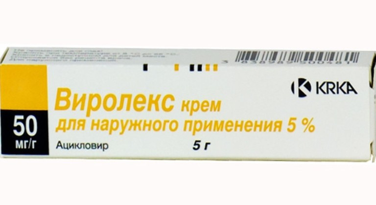Virolex cream 5% 5g ACICLOVIRUM Виролекс - Skin deseases