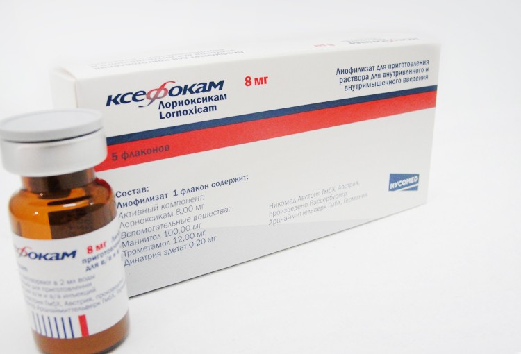 XEFOCAM powder lyophilisate injection 5 vilas 8mg LORNOXICAMUM Ксефокам