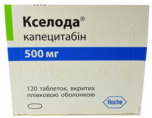 xeloda tablets