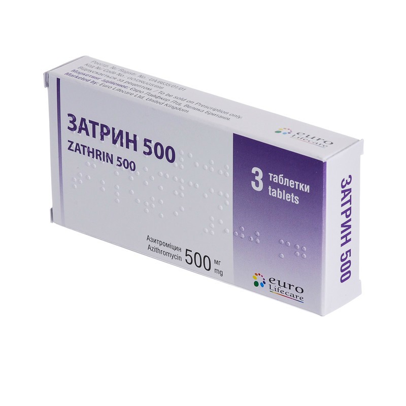 Zathrin 3 tabl 500 mg Zatryn AZITHROMYCINUM Затрин - Medicaments