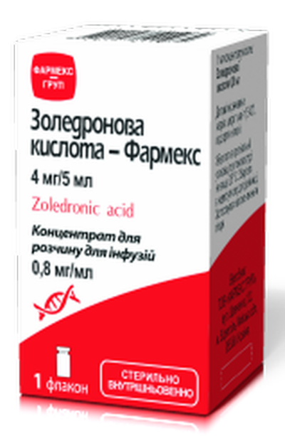 Zoledronic acid concentrte for infusion solution 0,8mg/ml 5ml ACIDUM ...