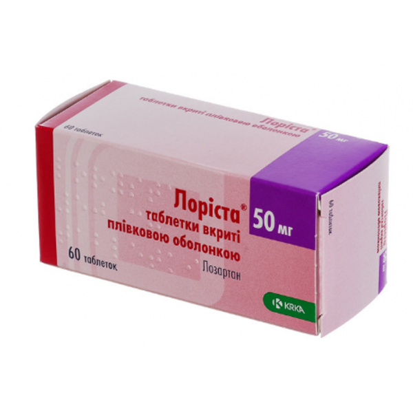 Lorista 60 tablets 50mg Losartan potassium Losartanum Лориста - Medicaments