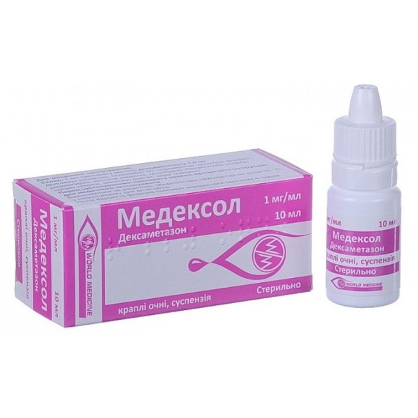 Medexol eye drops 10ml 1mg/ml Dexamethasone Медексол Eye infections ...